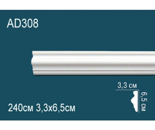 Купить Молдинг AD308